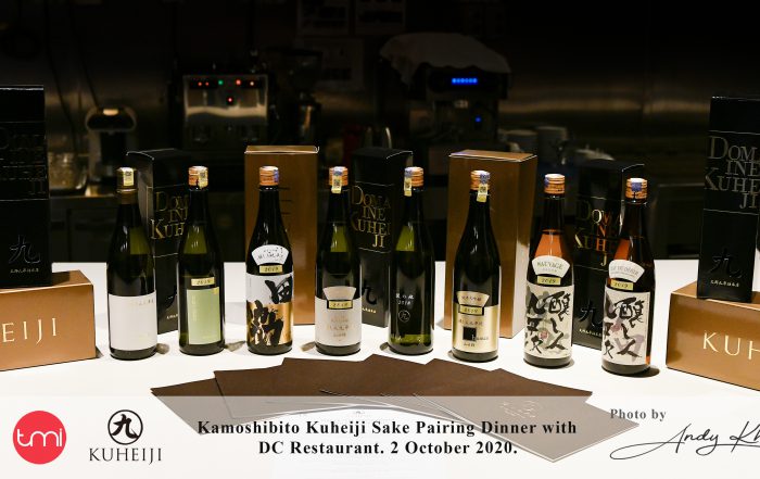 Home - TMI Trading Sdn Bhd